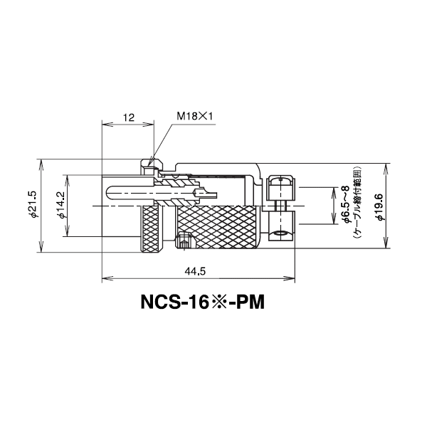 【楽天市場】七星科学研究所 NCS-162-PM-CH(NCS162PMCH) メタルコンセント 16φ 2極 オス 逆芯 スタンダードタイプ メタコン NN：ANGEL HAM SHOP JAPAN