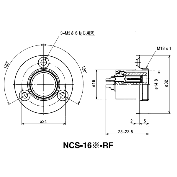 【楽天市場】七星科学研究所 NCS-162-RF-CH(NCS162RFCH) メタルコンセント 16φ 2極 メス 逆芯 スタンダードタイプ メタコン NN：ANGEL HAM SHOP JAPAN