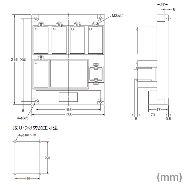 【楽天市場】当日発送OK オムロン (OMRON) 61F-G4 AC100/200V フロートなしスイッチ 61F-Gシリーズ用 G4タイプ ...