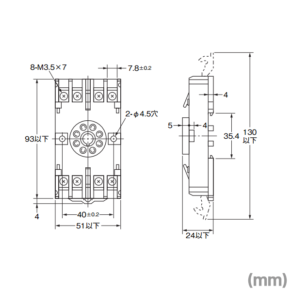 【楽天市場】当日発送OK オムロン (OMRON) 8PFA1 丸型接続ソケット PFA 表面接続 8ピン 縦幅93mm NN：ANGEL ...