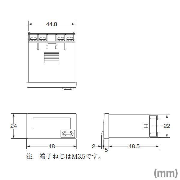 【楽天市場】当日発送OK オムロン(OMRON) H7ET-N-300 タイムカウンタ リセットキーなし 無電圧入力 ライトグレー NN ...