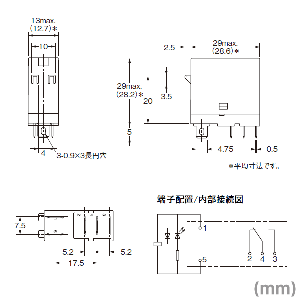 【楽天市場】当日発送OK オムロン(OMRON) G2R-1-SN AC200/(220)V ミニパワーリレー 動作表示灯内蔵形 1極 プラグイン端子タイプ NN：ANGEL HAM SHOP ...