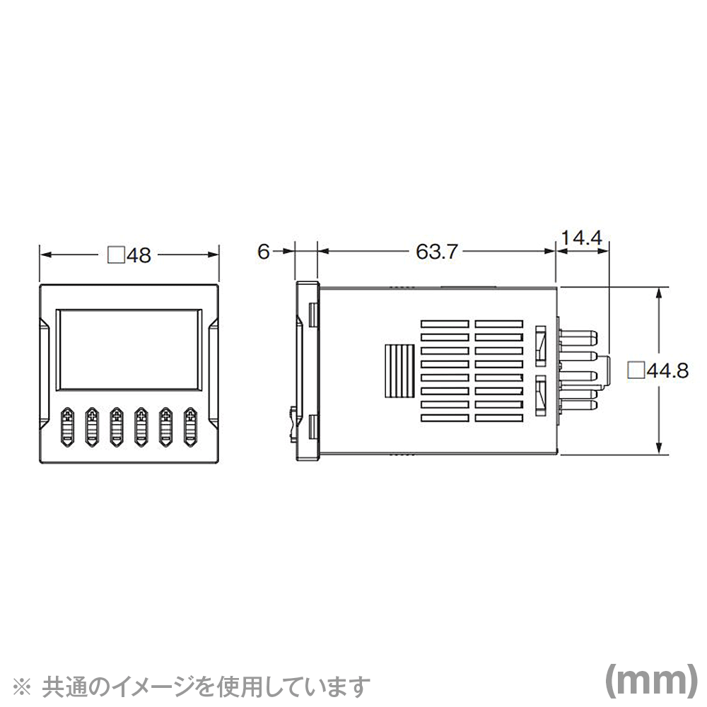【楽天市場】オムロン(OMRON) H7CC-R11D デジタルタコメータ 6桁 1段設定(1入出力) 11ピン AC24V/DC12～48V 1c NN：ANGEL HAM SHOP JAPAN