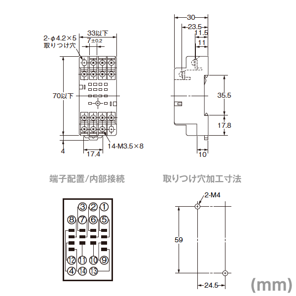 ANGEL HAM SHOP JAPAN: Omron (OMRON) PYF14T FOR MY (common use socket) NN | Rakuten Global Market