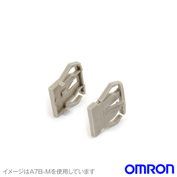 【楽天市場】メール便OK オムロン (OMRON) A7B-M 取り付け板 1対 サムロータリスイッチA7BS / A7BLシリーズ用 はんだ ...