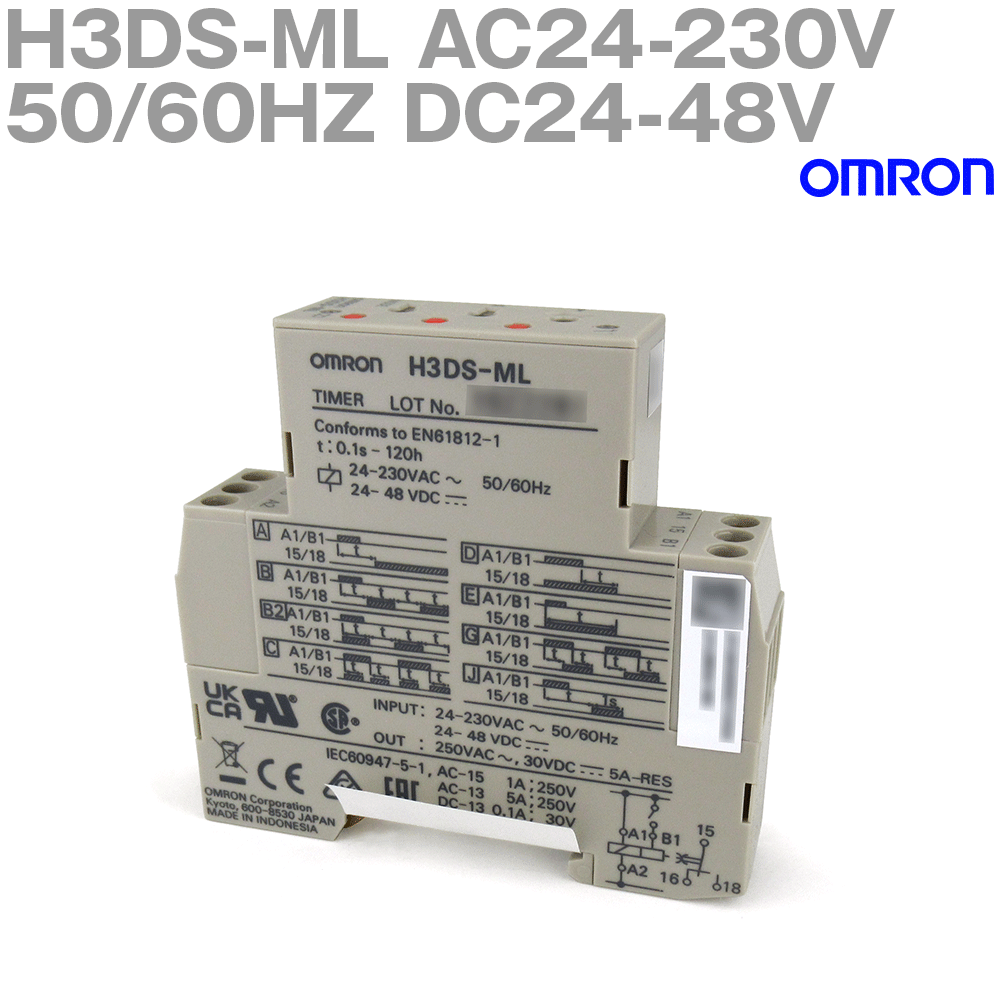 【楽天市場】オムロン(OMRON) H3DS-ML AC24-230V 50/60HZ DC24-48V ソリッドステート・タイマ マルチタイプ DINレール取付 接点出力1c リレー1c出力 ...