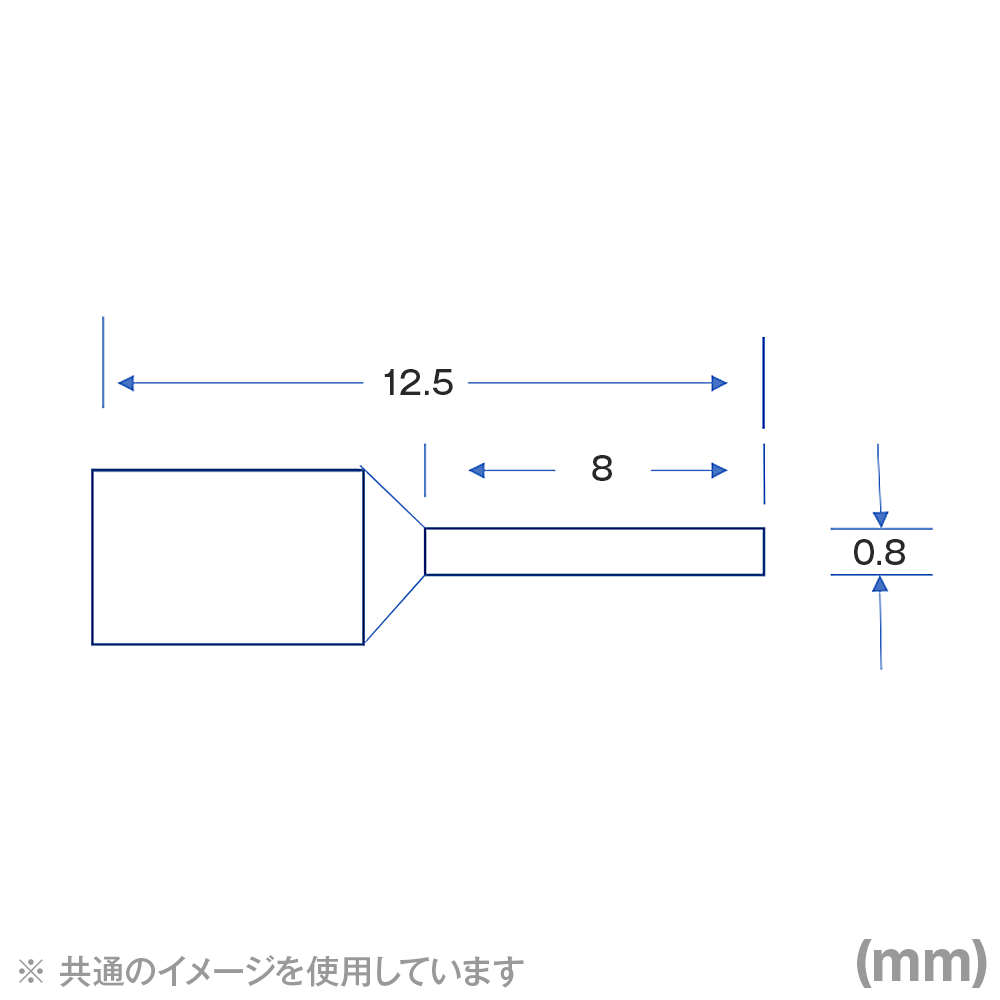 【楽天市場】取寄 PANDUIT (パンドウイット) FSD74-8-D フェルール 棒端子 500個 ターコイズ NN：ANGEL HAM ...