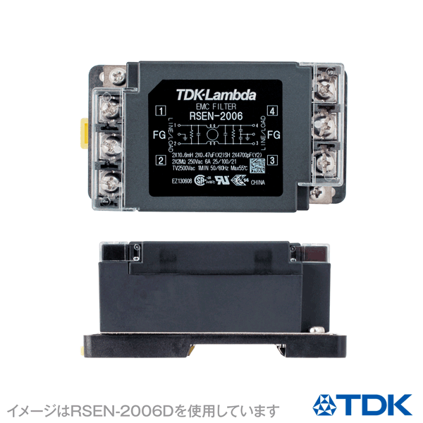 ANGEL HAM SHOP JAPAN | Rakuten Global Market: TDK lambda RSEN-2006D ...