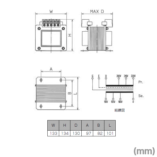 【楽天市場】東洋技研 TRH500-21S トランス 単相複巻 容量500VA 二次電流5A B種絶縁 NN：ANGEL HAM SHOP JAPAN