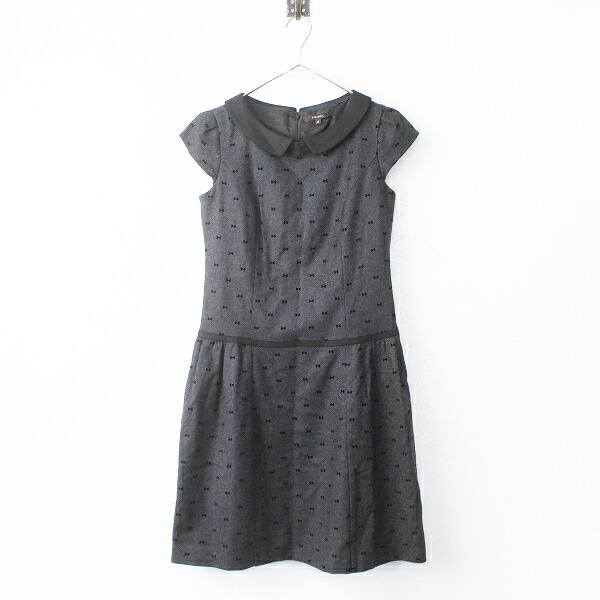 【楽天市場】【期間限定価格】【サマーセール10%OFF！】定価4.2万 TOCCA トッカ RUBAN ドレス ワンピース GW.0395504 0/チャコール ドレス セレモニー ひざ丈 ...