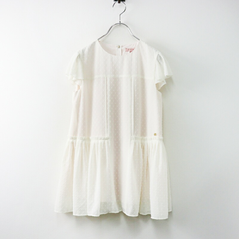 【楽天市場】美品 2024SS トッカ TOCCA 洗える SUMMER SHOWER ブラウス 0/アイボリー シフォン ドットカットジャガード タック【2400014552621】【中古 ...