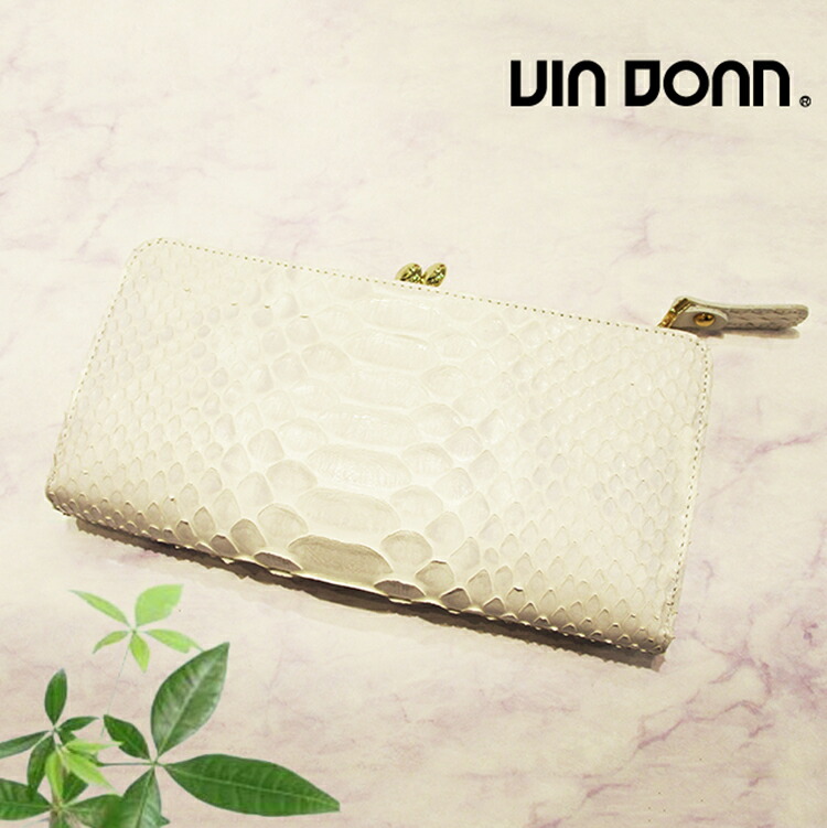 【楽天市場】VIA DOAN ヴィア ドアン レザー 本革 Bran Python ブランパイソン ヘビ革 L字ファスナー がま口 長財布 ロング ウォレット ホワイト 452：おしゃれバッグ ...