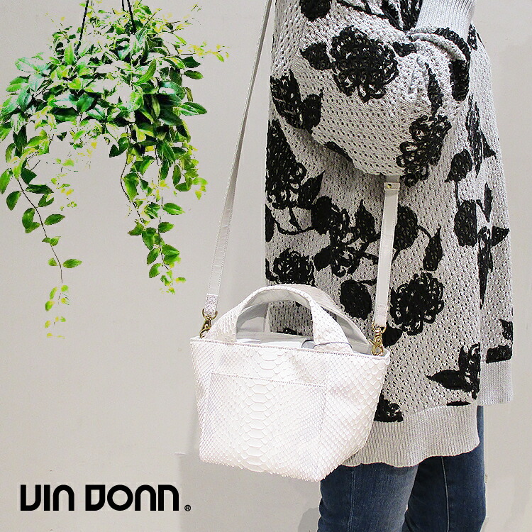 【楽天市場】VIA DOAN ヴィア ドアン レザー 本革 Bran Python ブランパイソン ヘビ革 2WAY ショルダーバッグ ハンドバッグ ミニトート ホワイト 4519：おしゃれ ...