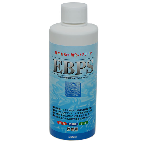【楽天市場】ソネケミファ EBPS・淡水用 250ml ろ過バクテリア 【熱帯魚・アクアリウム/水質管理用品/バクテリア】：トロピカルワールド楽天市場店