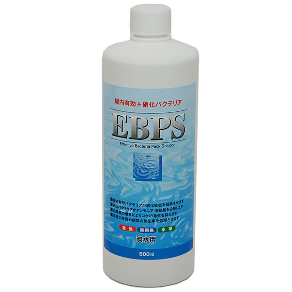 【楽天市場】ソネケミファ EBPS・淡水用 500ml ろ過バクテリア 【熱帯魚・アクアリウム/水質管理用品/バクテリア】：トロピカルワールド楽天市場店