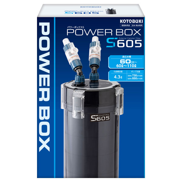 【楽天市場】コトブキ パワーボックス S605 60cm(60~110L)水槽適合・外部式フィルター：トロピカルワールド楽天市場店