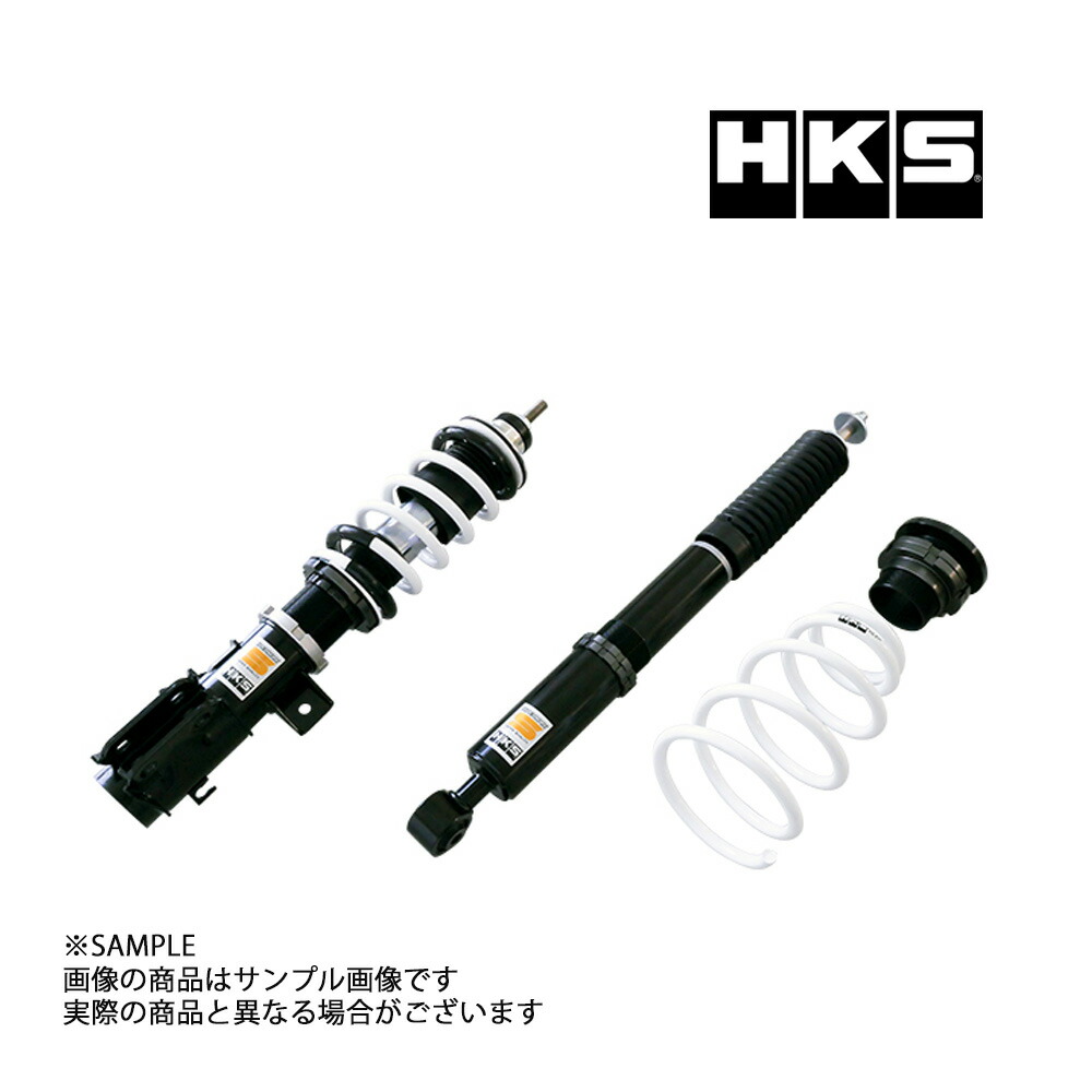【楽天市場】HKS 車高調 HIPERMAX ハイパーマックス S ノート NISMO E12 2014/10-2021/8 80300-AN204 減衰力30段 トラスト企画 ...