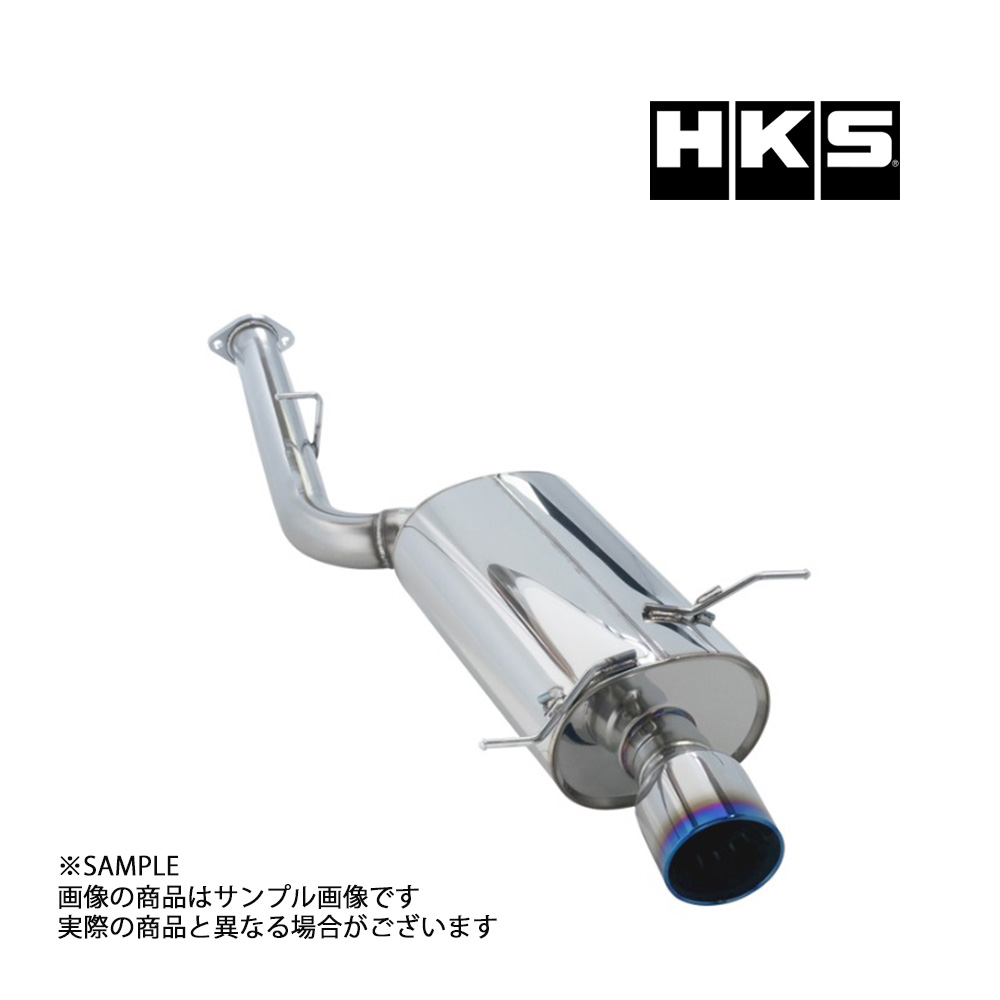 【楽天市場】HKS スーパー ターボ マフラー RX-7 FD3S 31029-AZ001 トラスト企画 マツダ (213141915：トラスト企画
