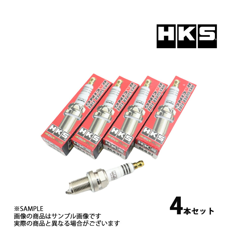 【楽天市場】HKS プラグ ストーリア X4 M112S JC-DET ISO9番 50003-M45i 4本セット (213181049：トラスト企画