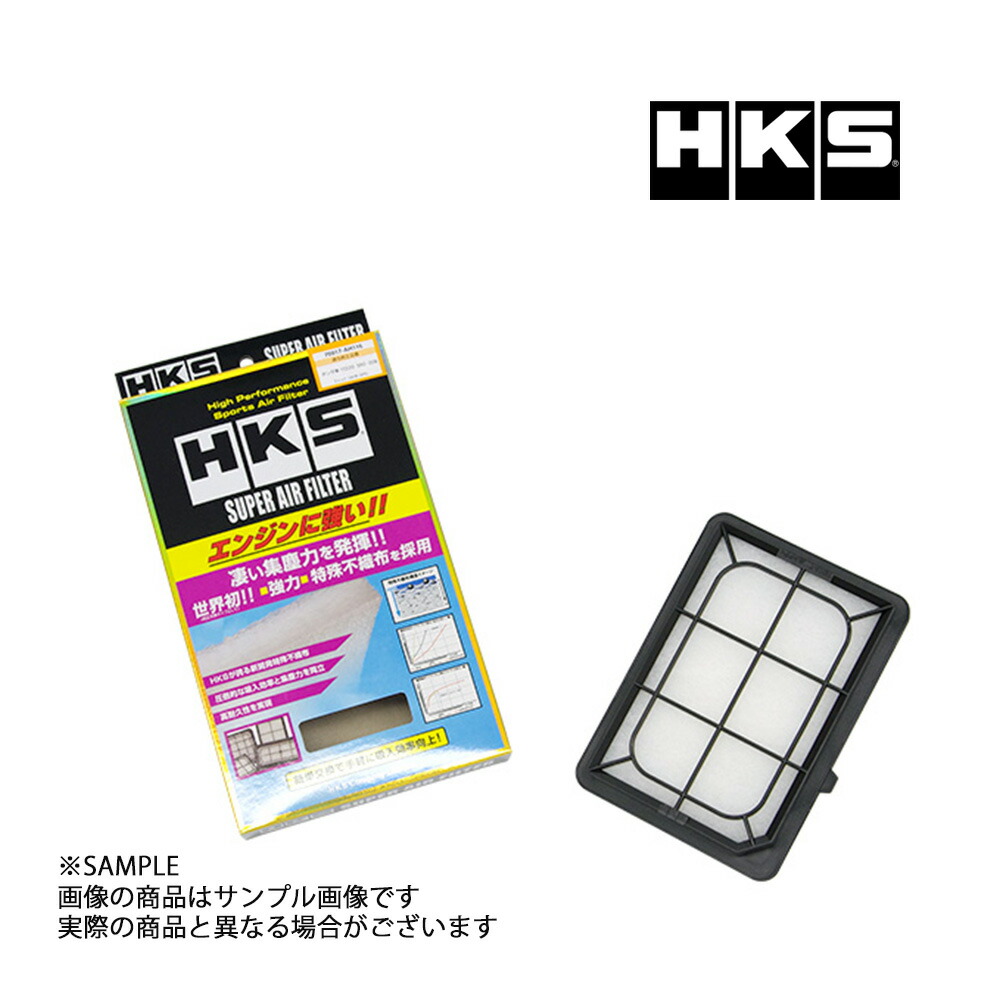 【楽天市場】HKS スーパーエアフィルター ヴェゼル RV3 L15Z 70017-AH116 トラスト企画 ホンダ (213182369 ...