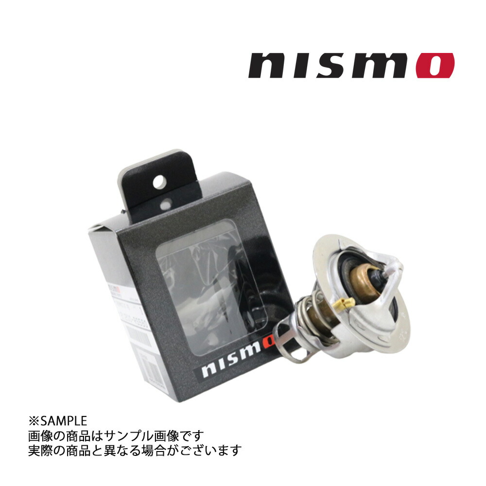 【楽天市場】NISMO ニスモ サーモスタット スカイライン ER33/ER34/ENR34 RB25DE/RB25DET 21200-RS580 トラスト企画 ニッサン (660121231 ...
