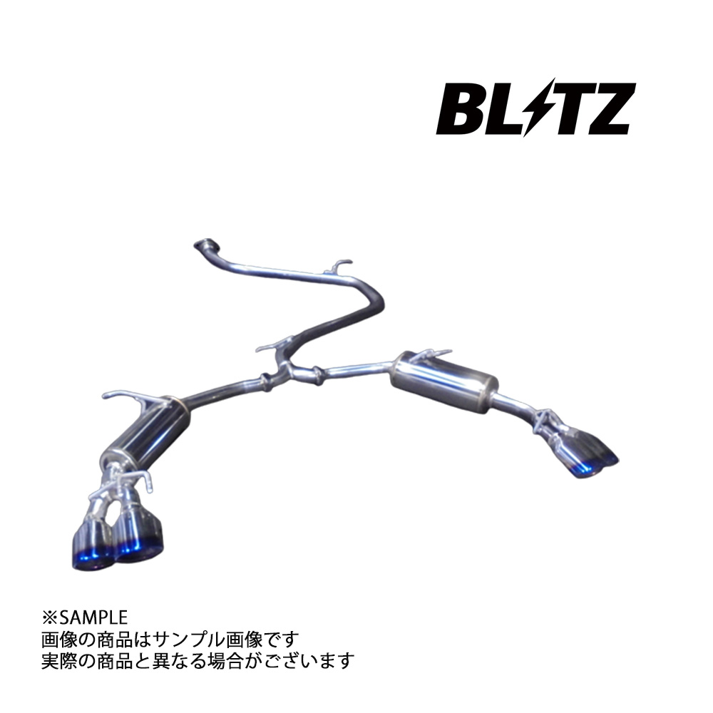 【楽天市場】BLITZ ブリッツ NUR-SPEC VSR Quad マフラー カムリハイブリッド AXVH70 A25A 2017/7- (DAA-/6AA-) 63548V トラスト企画 ...