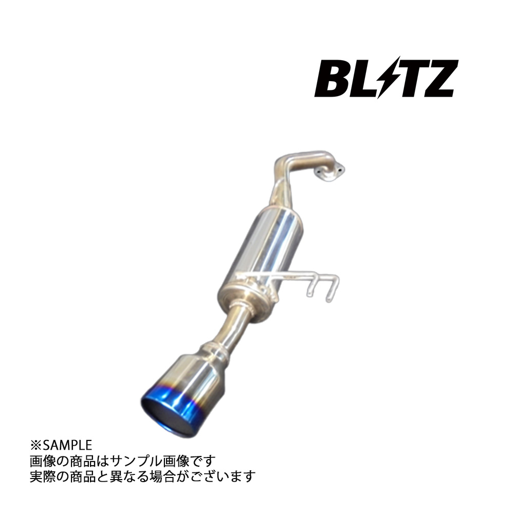 【楽天市場】BLITZ ブリッツ NUR-SPEC VSR マフラー ノートe-POWER ニスモ HE12 HR12DE 2016/12- (DAA-) 63169V トラスト企画 ニッサン ...