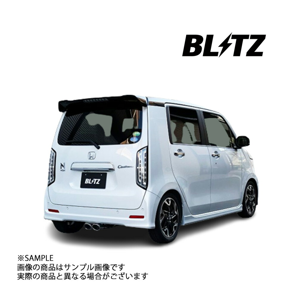 【楽天市場】BLITZ ブリッツ NUR-SPEC カスタムエディション マフラー N-WGNカスタム JH3 S07B(ターボ) 2019/8- (6BA-) 63565 トラスト企画 ...