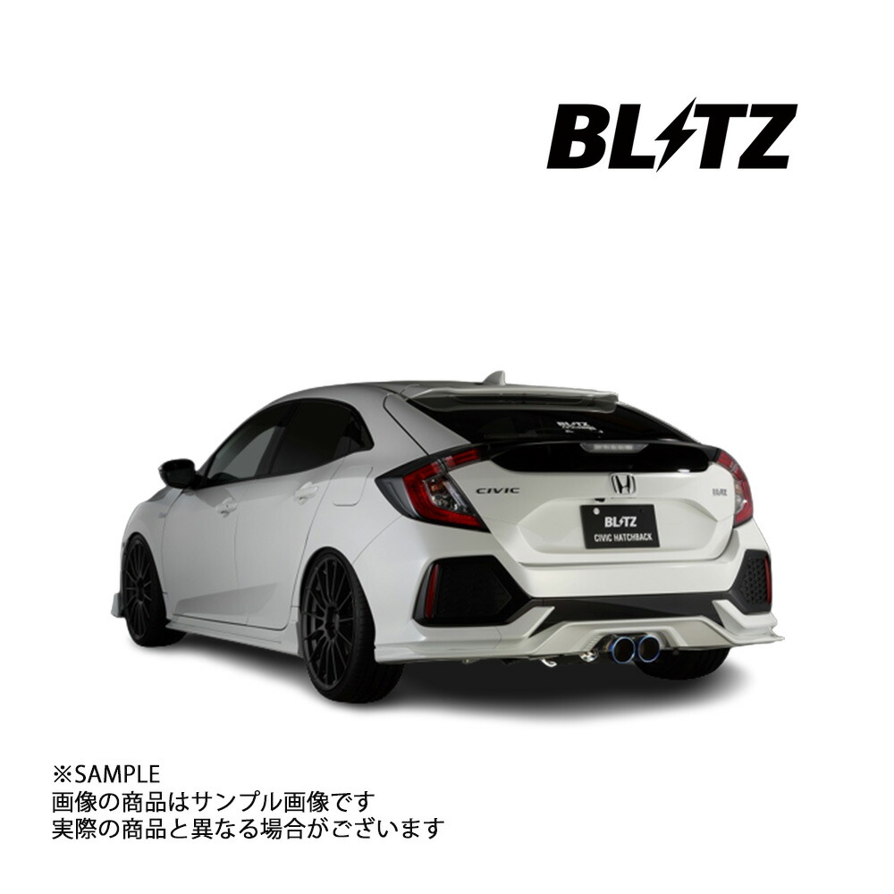 【楽天市場】BLITZ ブリッツ NUR-SPEC カスタムエディション マフラー シビックハッチバック FK7 L15C (DBA-/6BA ...