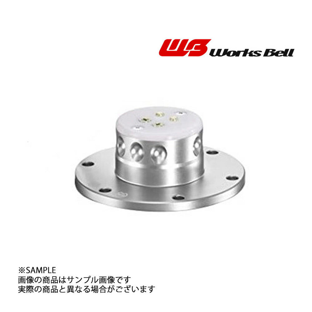 【楽天市場】Works Bell ワークスベル RAPFIX II ラフィックス2 プラグ単体 シルバー (986111204：トラスト企画