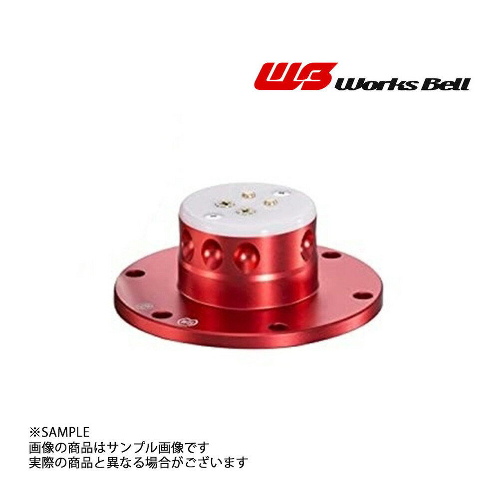 【楽天市場】Works Bell ワークスベル RAPFIX II ラフィックス2 プラグ単体 レッド (986111205：トラスト企画