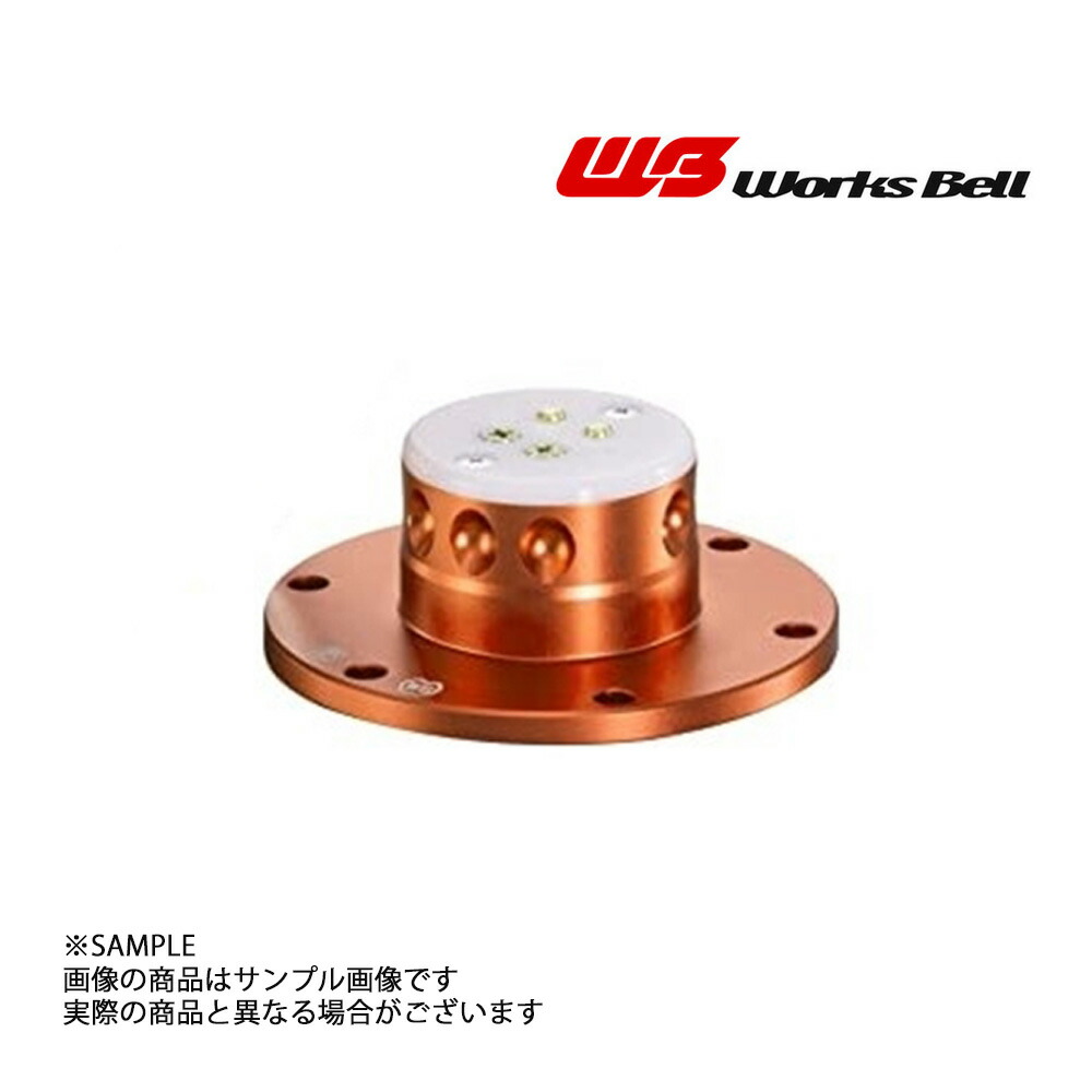 【楽天市場】Works Bell ワークスベル RAPFIX II ラフィックス2 プラグ単体 オレンジ (986111207：トラスト企画