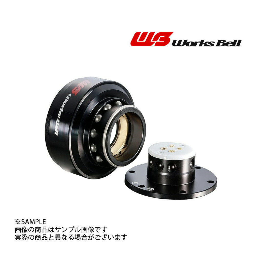 【楽天市場】Works Bell ワークスベル RAPFIX II ラフィックス2 R32 GT-R用 (986111213：トラスト企画