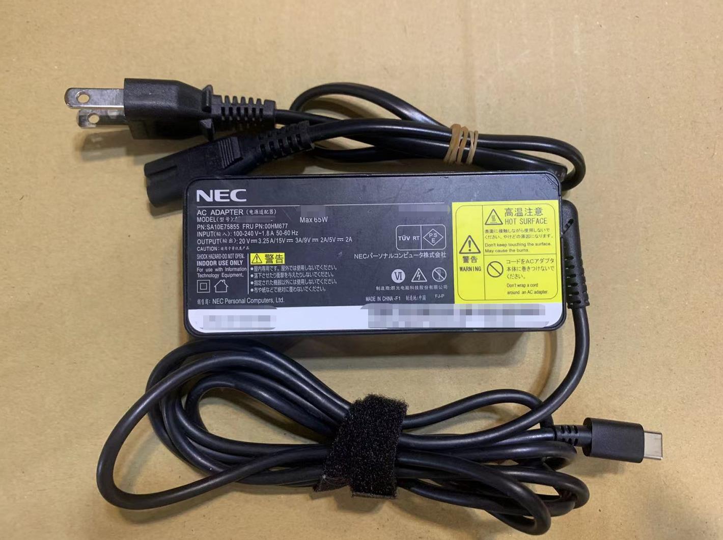 【楽天市場】中古品 NEC ACアダプター ADP010 ADLX65YLC2C ADLX65YDC2C ADLX65YCC2C PC-VP ...