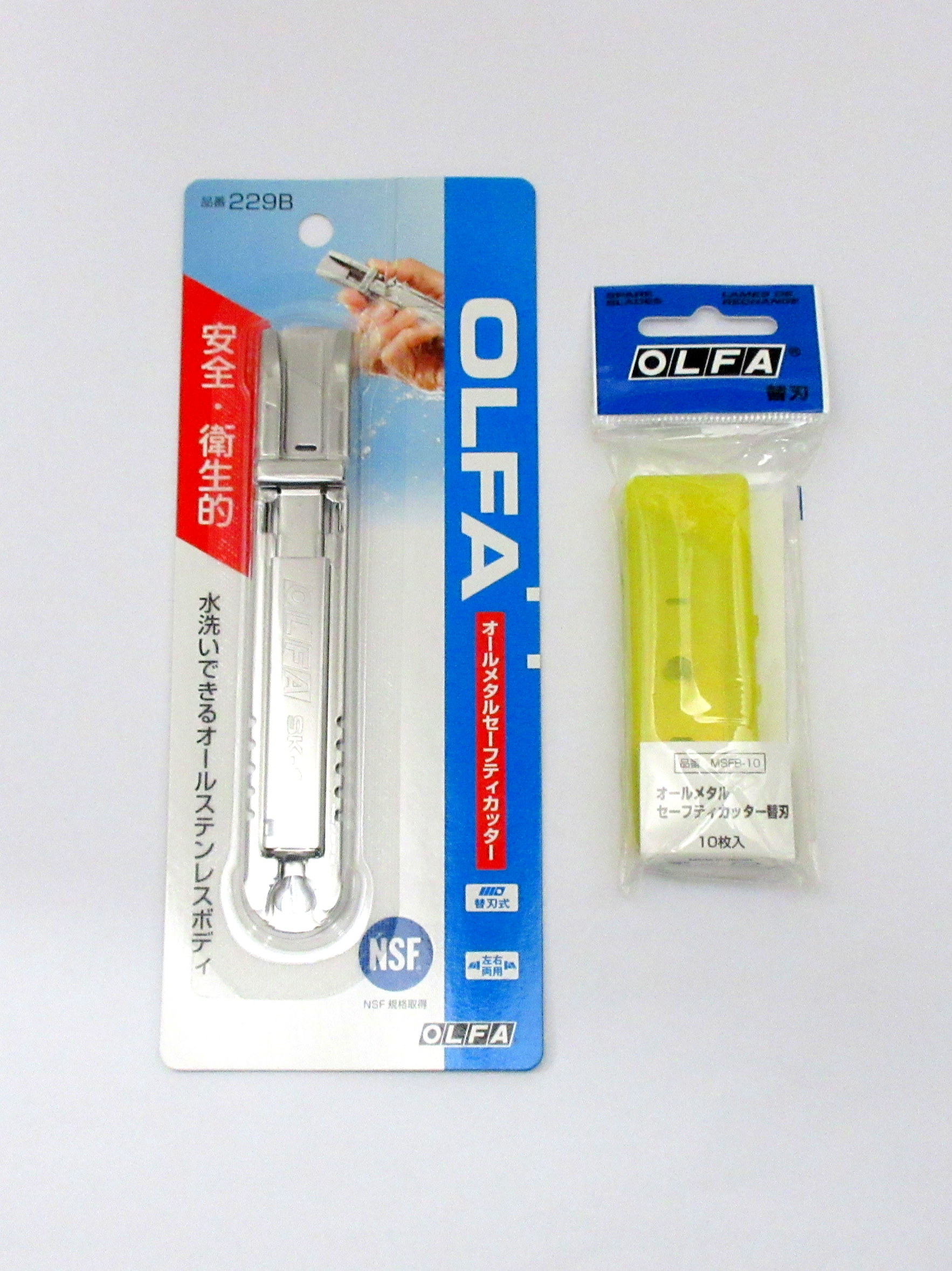 【楽天市場】【在庫限り★特別価格】OLFA(オルファ) オールメタルセーフティカッター 229B オールメタル セーフティカッター替刃（10枚入）MSFB-10 各10個セット販売 日本製 ...