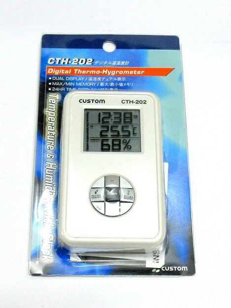 【楽天市場】【在庫限り★特別価格】CUSTOM（カスタム）デジタル温湿度計 CTH-202 ※新品・在庫処分 JAN ...