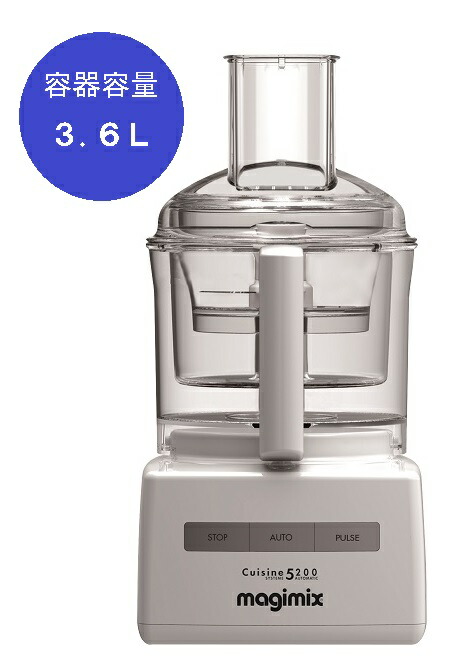 【楽天市場】FMI ロボクープ マジミックス RM-5200VD【フードプロセッサー・料理の下ごしらえに】JAN:4571206438578：厨房・Byonho