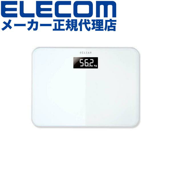 【楽天市場】【正規代理店】 エレコム HCS-S01WH エクリア 体重計 デジタル シンプル デザイン コンパクト スリム HCS-S01シリーズ ガラス天板 ホワイト ELECOM 1年 ...