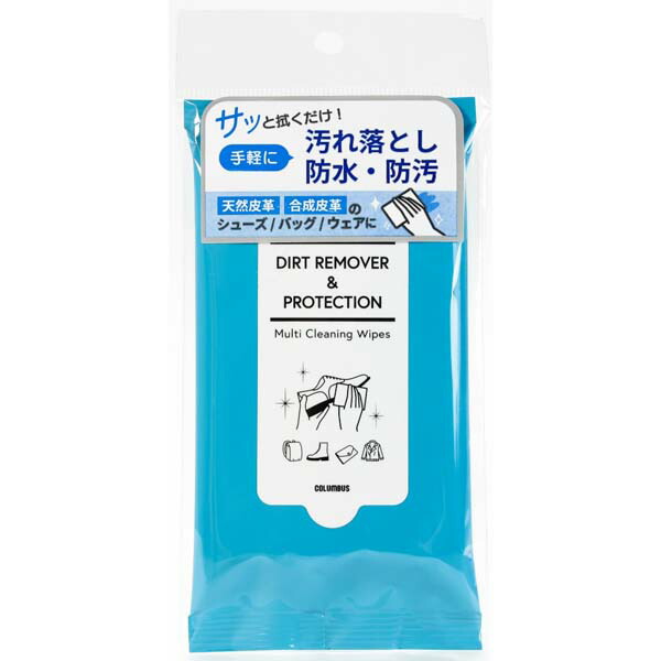 楽天市場】コロンブス マルチクリーニングワイプス（10枚入り） : 革