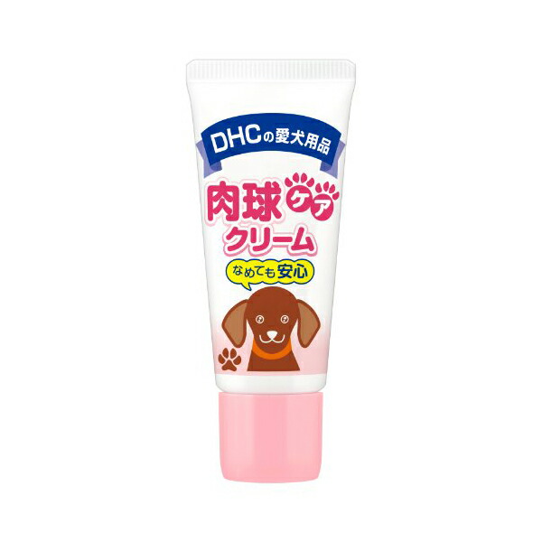 【楽天市場】【3個セット】 ディーエイチシー DHC ディー・エイチ・シー 肉球ケアクリーム 20g クリーム 犬 犬用ケア用品 なめても安心 すべり止め ペット用品 チューブ 国産 ...