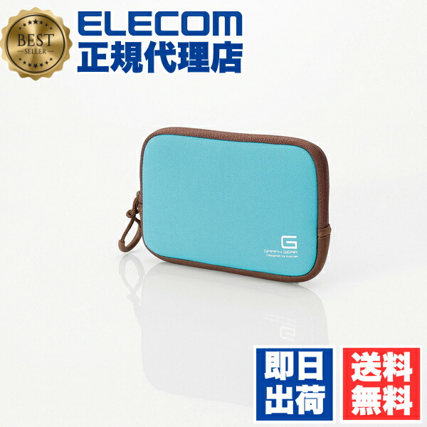【楽天市場】【正規代理店】 エレコム DGB-065BUL 伸縮素材でカメラにぴったりフィットする デジタル カメラケース デジカメケース /Sサイズ ELECOM ストラップ無し ソフト ...