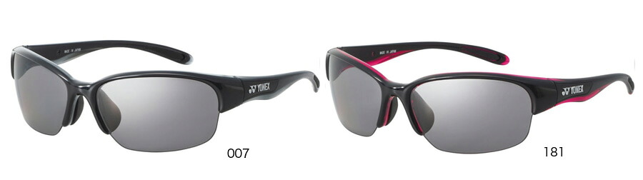 楽天市場】YONEX AC397 スポーツグラス サングラス バドミントン