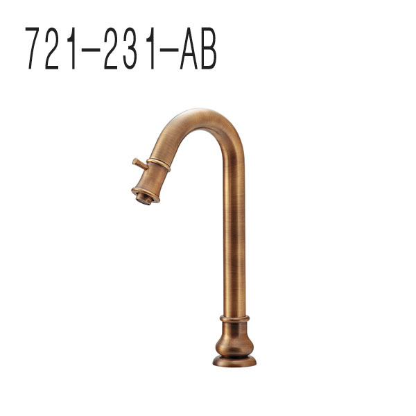 【楽天市場】KAKUDAI ANTIRA アンティラ 立水栓(トール・オールドプラス) 721-231-AB 水栓 カクダイ：Craseal