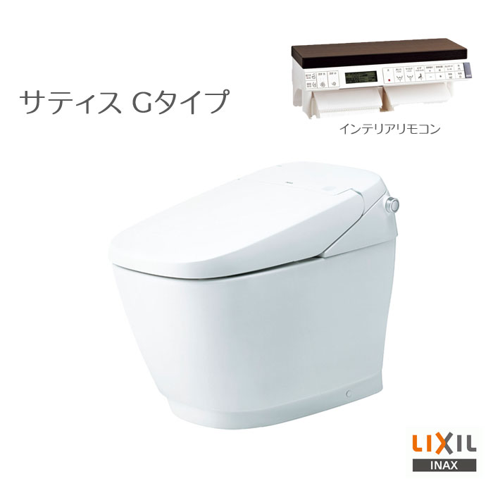 【楽天市場】LIXIL INAX サティス Gタイプ 便器 YBC-G30S 機能部 DV-G316-R G6 インテリアリモコン 一般地 床排水200mm BW1 ピュアホワイト アクア ...