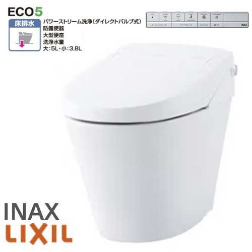 【楽天市場】《あす楽対応》 LIXIL INAX SATIS サティス S5 便器 YBC-S40S 機能部 DV-S815-R3E 床排水 排水芯200mm Sタイプ 一般地 本体カラー ...