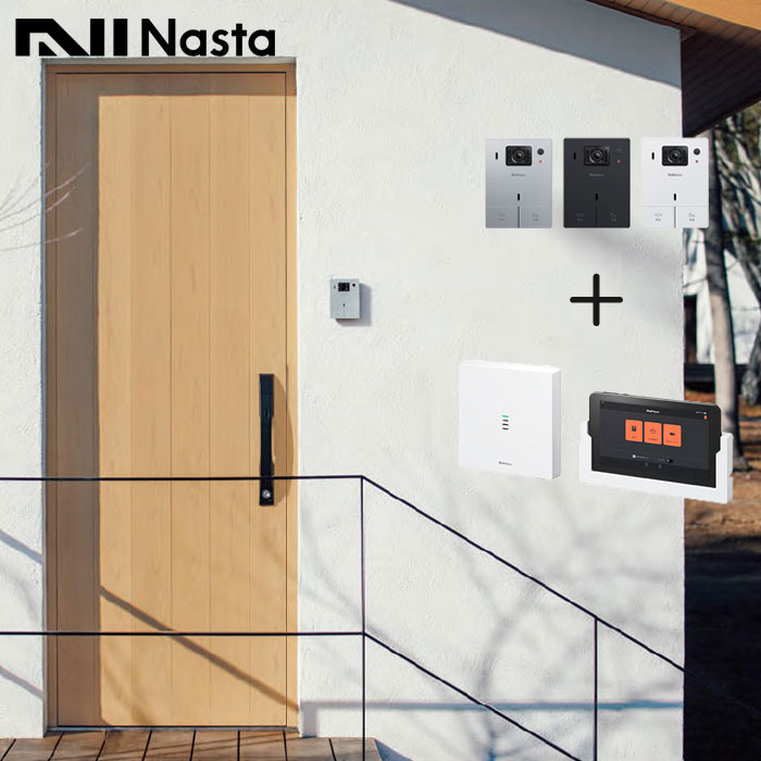 【楽天市場】NASTA セキュリティー インターホン タブレットセット KS-DP01UT ホワイト ブラック シルバー スマホ対応 防犯カメラ 宅配ボタン ナスタ：Craseal