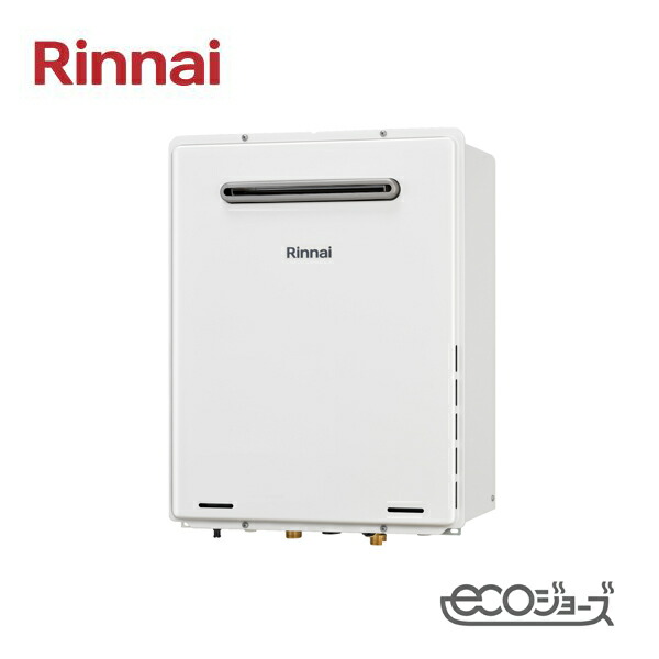【楽天市場】リンナイ RUXC-E3201W 業務用ガス給湯器 32号 エコジョーズ 屋外壁掛型 23-0907 ユーロホワイト 85℃高温出湯 Rinnai：Craseal