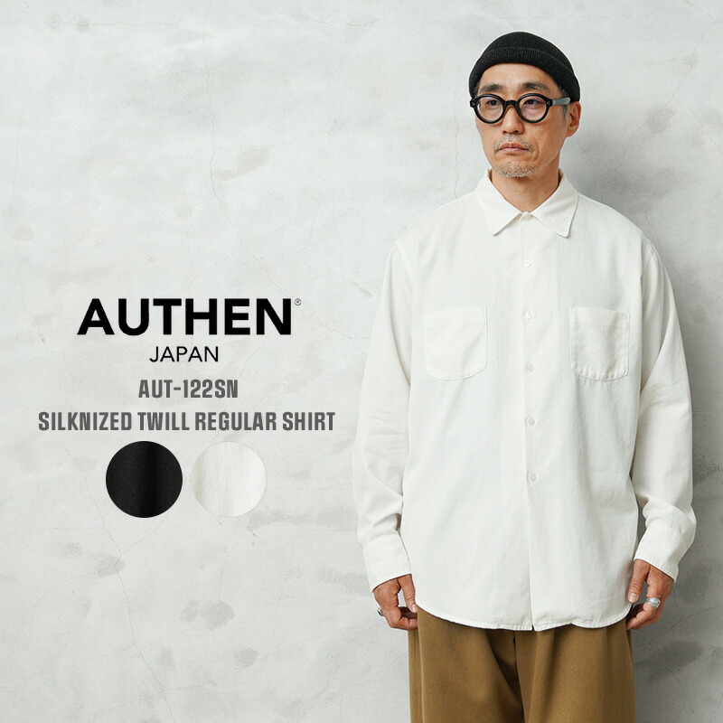 【楽天市場】【最短即日発送】AUTHEN オーセン AUT-122SN SILKNIZED TWILL REGULAR SHIRT シルク ...