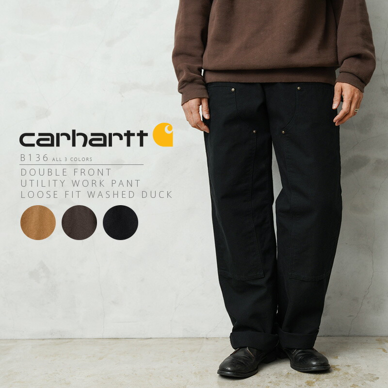 【楽天市場】【最短即日発送】クーポンで15%OFF★Carhartt カーハート B136 DOUBLE FRONT UTILITY WORK ...