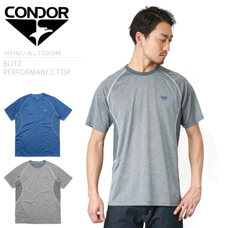 【楽天市場】CONDOR コンドル 101103 BLITZ PERFORMANCE TOP Tシャツ【クーポン対象外】メンズ ミリタリー ...
